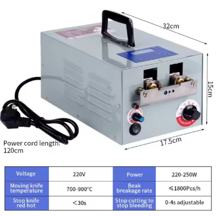 Poultry Debeaking Machine / Electric Cutter / Automatic Operation ...